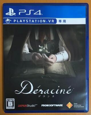 Deracine Sony Playstation 4 VR Only Video Games Japan | eBay