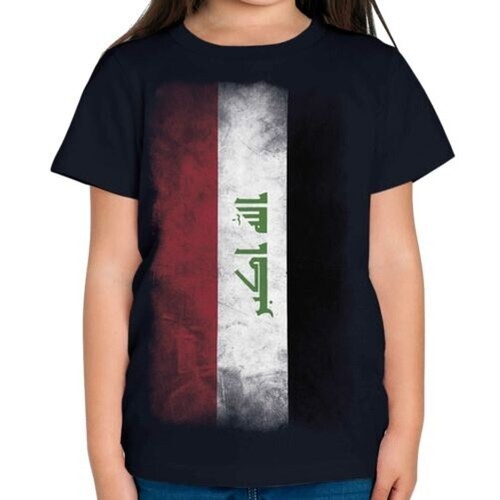 IRAQ FADED FLAG KIDS T-SHIRT TEE TOP AL-'IRAQ IRAQI ÎRAQ SHIRT FOOTBALL ...