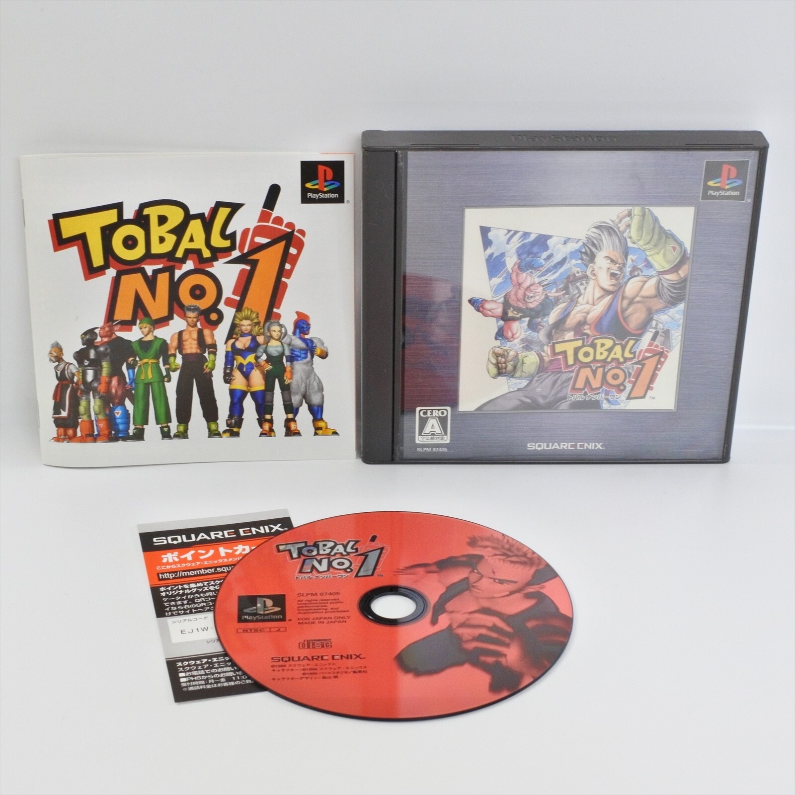 TOBAL No.1 Legendary Hits PS1 Playstation For JP System 2161 p1 | eBay