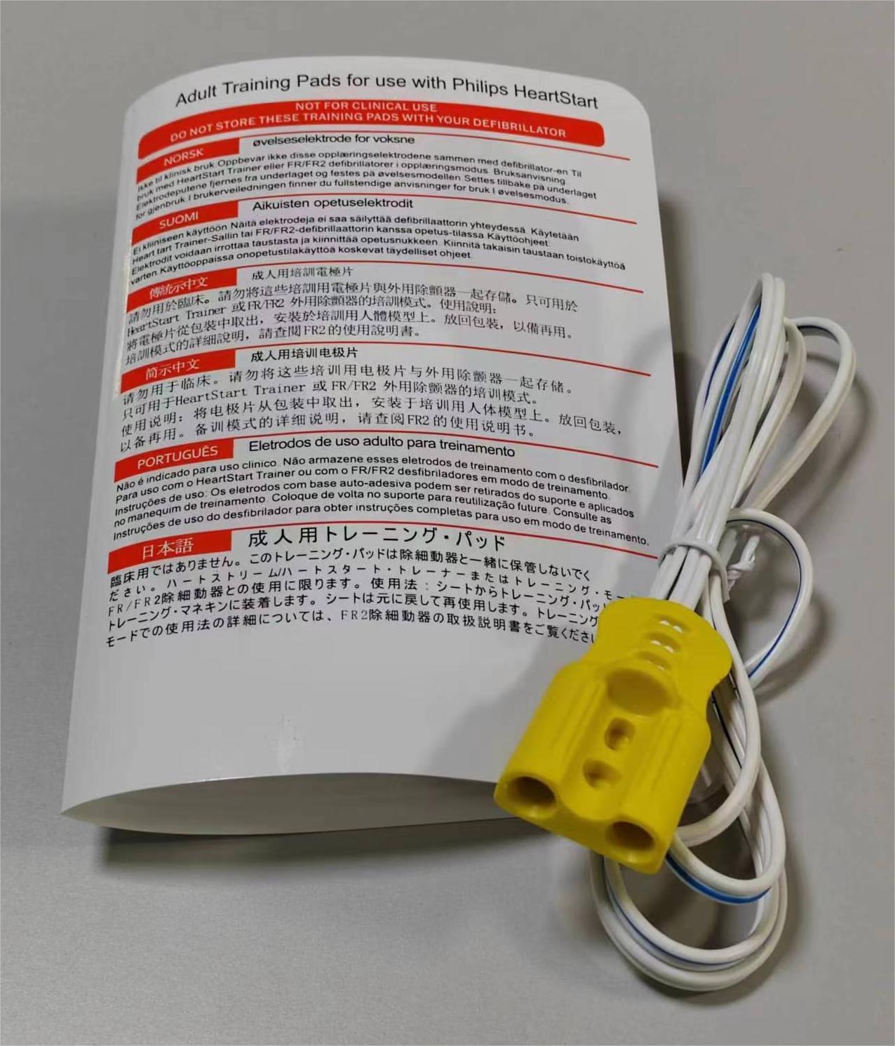Adult Training Pads For Philips Heartstart Fr2 Fr2+ Fr3 Mrx XI XI+ ...