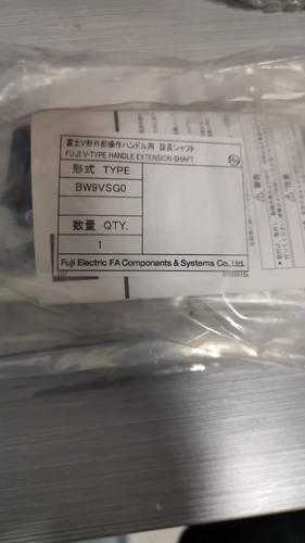 Fuji BW9VSG0 Circuit Breaker 1PC New Free Shipping | eBay
