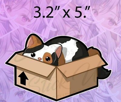 Cat in the Box Kawaii Cat Chibi Cat Lover sticker vinyl decal car ...