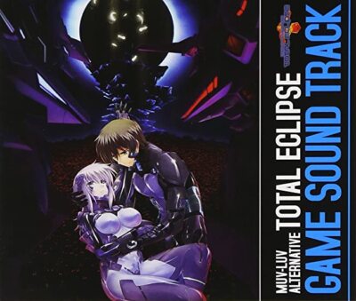 V.A. Muv-Luv Alternative Total Eclipse GAME SOUND TRACK Japan Music CD | eBay