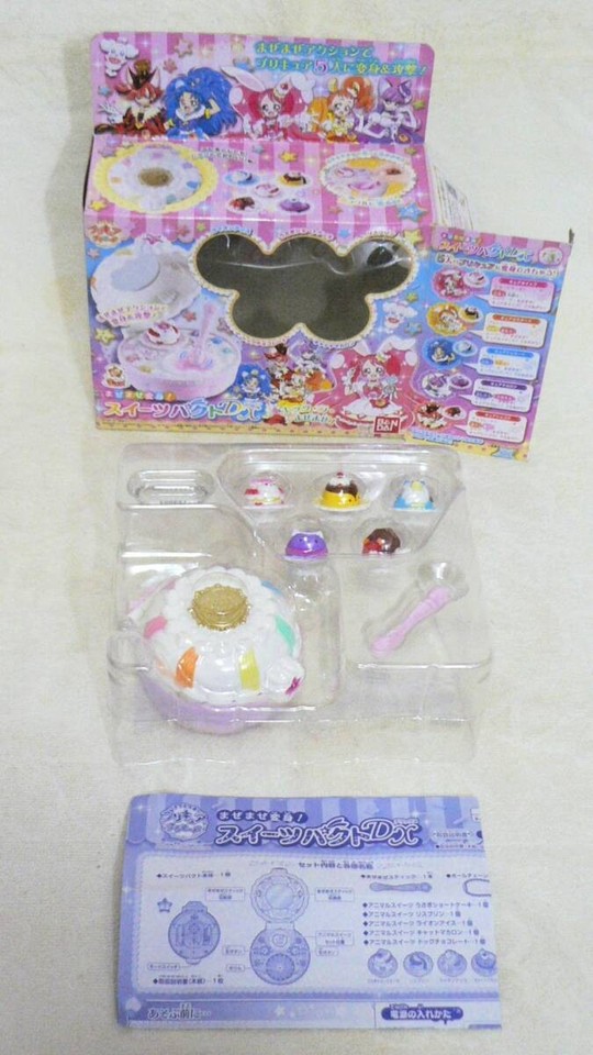 Kirakira Pretty Cure A La Mode Mixed Makeover Sweets Compact DX With ...