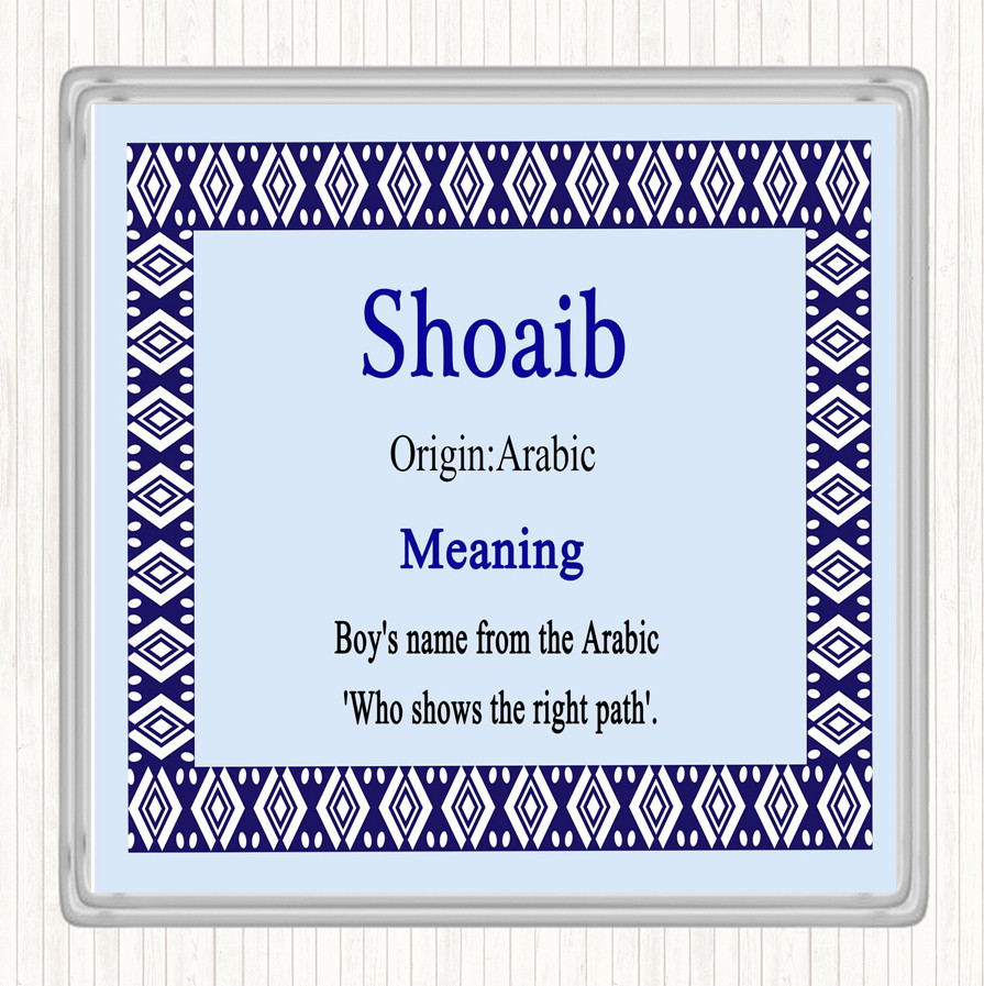 Shoaib Name Meaning Drinks Mat Coaster Blue | eBay