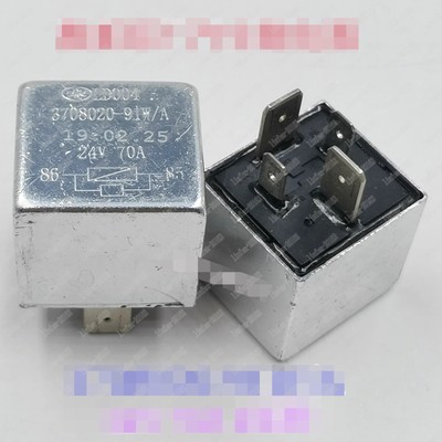 1PC Used Relay 3708020-91W/A JD285B | eBay