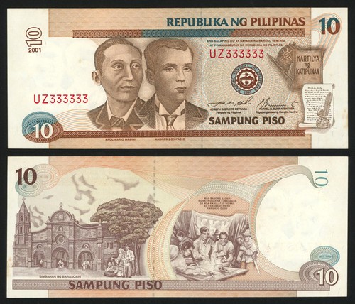 2001 NEW DESIGN 10 Pesos Erap RED SERIAL SOLID NO. UZ333333 Philippine ...