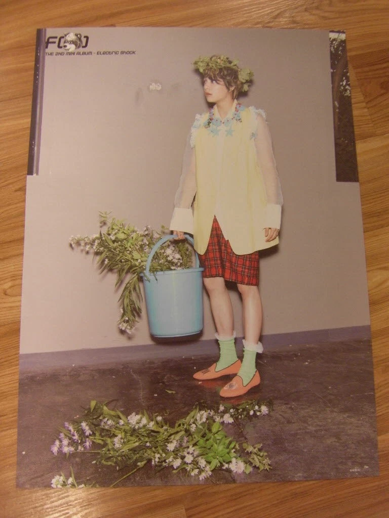 Amber Electric Shock