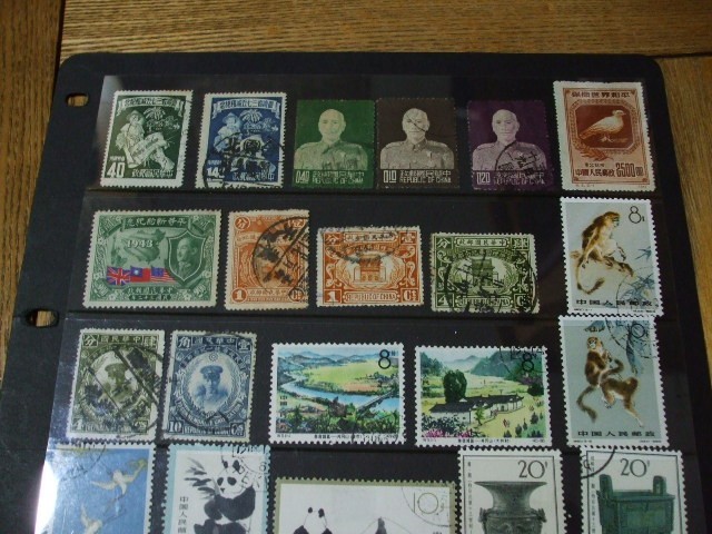 China Stamp Collection Of 32 Mounted Mint & Used Stamps All Different ...