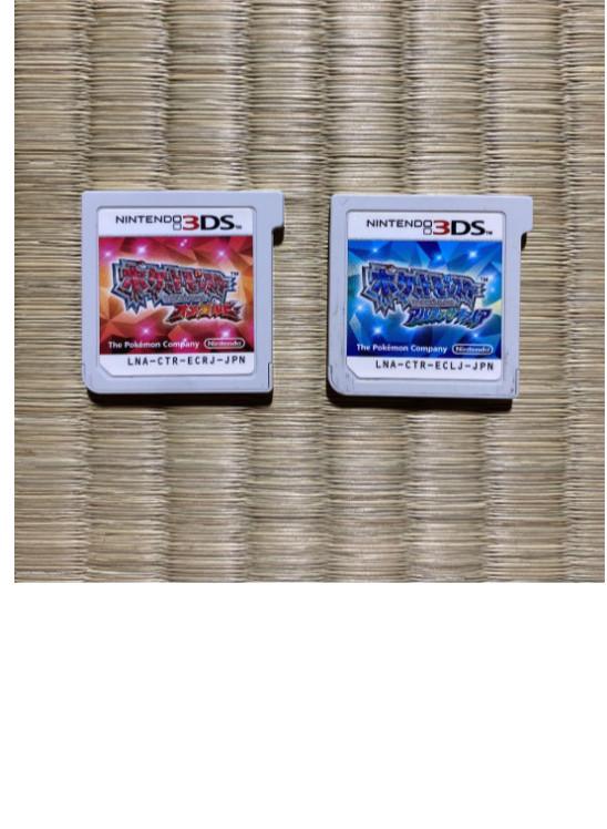 Pokemon Omega Ruby Cartridge