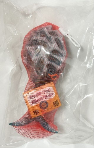 Shimax Sofubi Monster Collection Chiburu Alien M Size Unopened | eBay