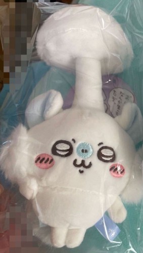 Chiikawa Parasitized Squirrel Mascot - Squirrel | eBay