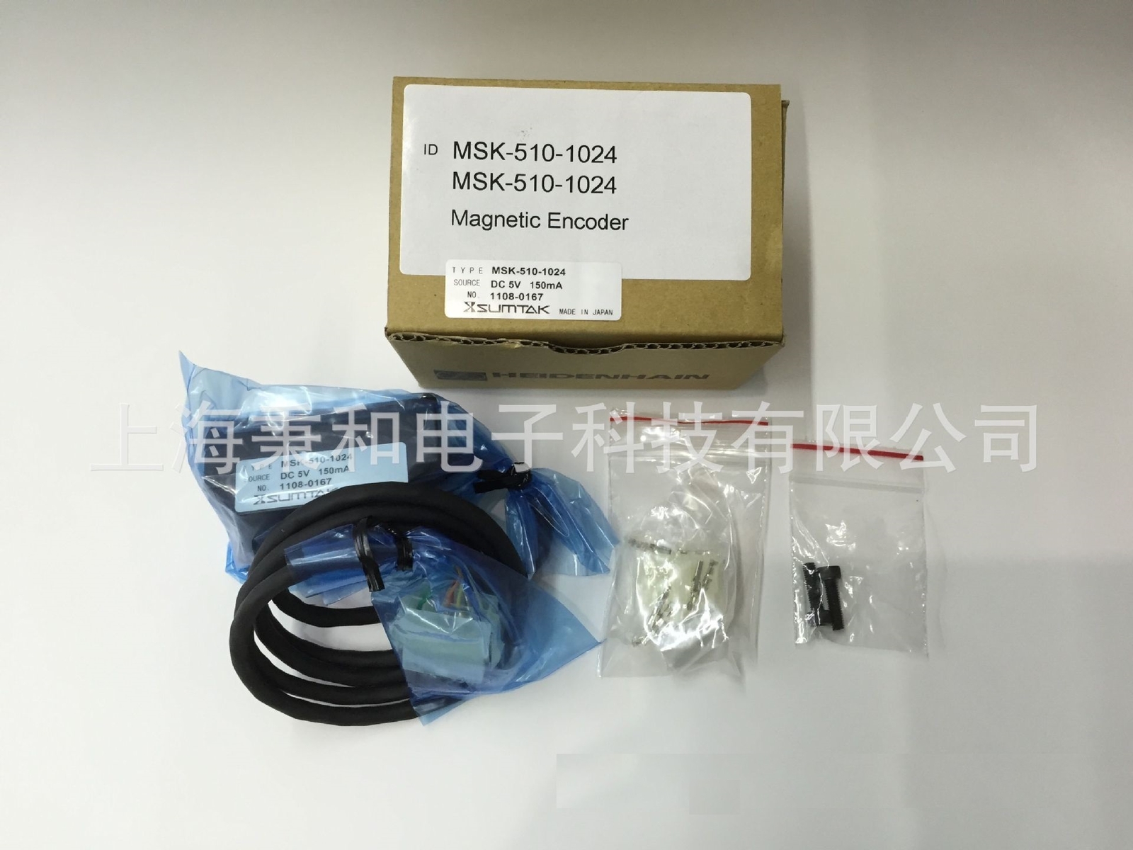 SUMTAK MSK-503-1024 original encoder MSK 503 1024 for sale online | eBay