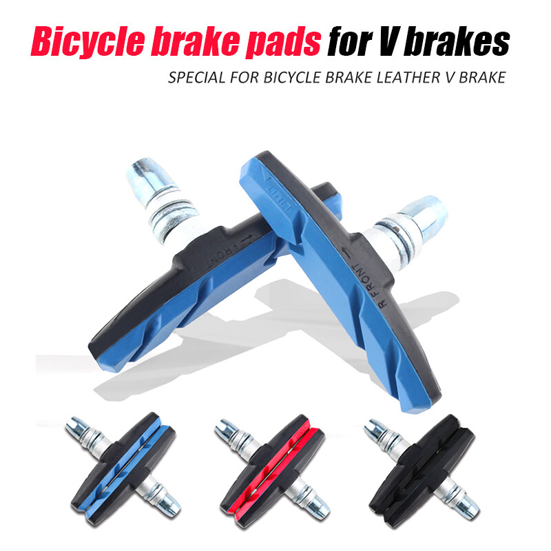 3 Pairs Of Bicycle Brake Leather Tricolor Brake Leather Cycling ...