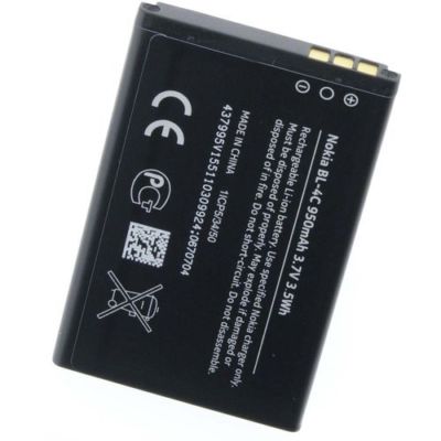 BATTERIE BL-4C 950mAh ACCU PILE INTERNE original NOKIA 7270 / 7610 / X2 ...