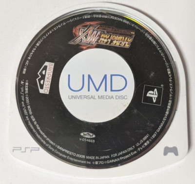 Super Robot Taisen MX Portable [Sony PSP - ULJS-00041] Japanese | eBay