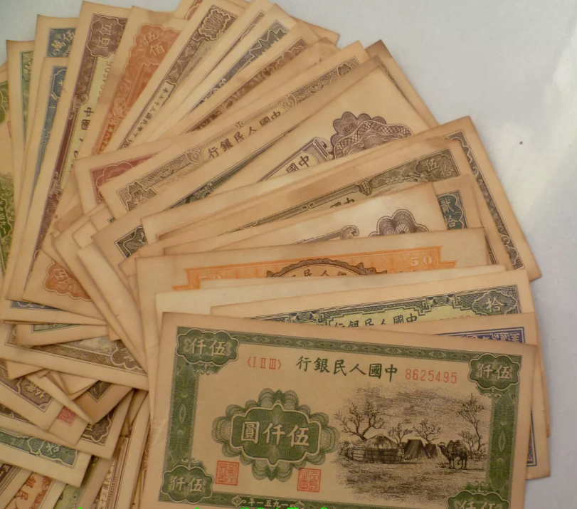 Collection Old Chinese Ancient Dynasty 60 Banknotes Antique Money Coins ...