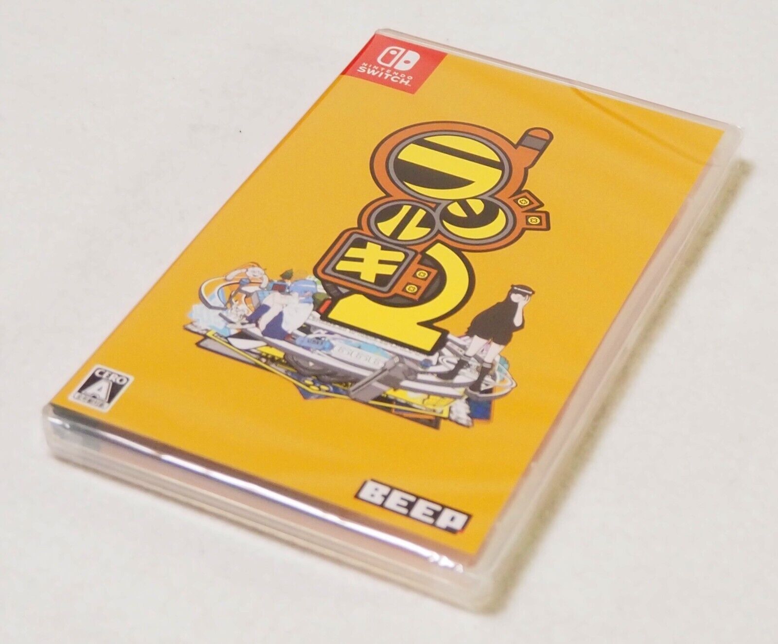 Radirgy 2 (Nintendo Switch) shooting game Japan Import | eBay