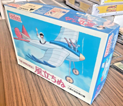 The Wind Rises Jiro's Bird Airplane Model Kit Joy Kits Labo Fine Molds ...