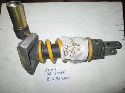 2004 Honda CBR600RR rear shock | eBay