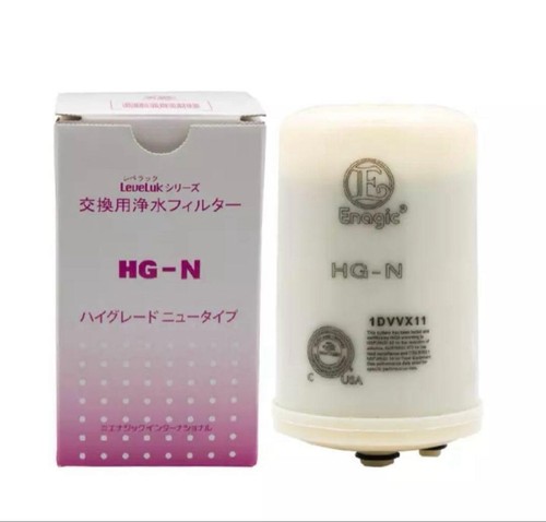 Enagic HG-N Authentic Water Filter for Kangen Leveluk SD501 Platinum Jr ...