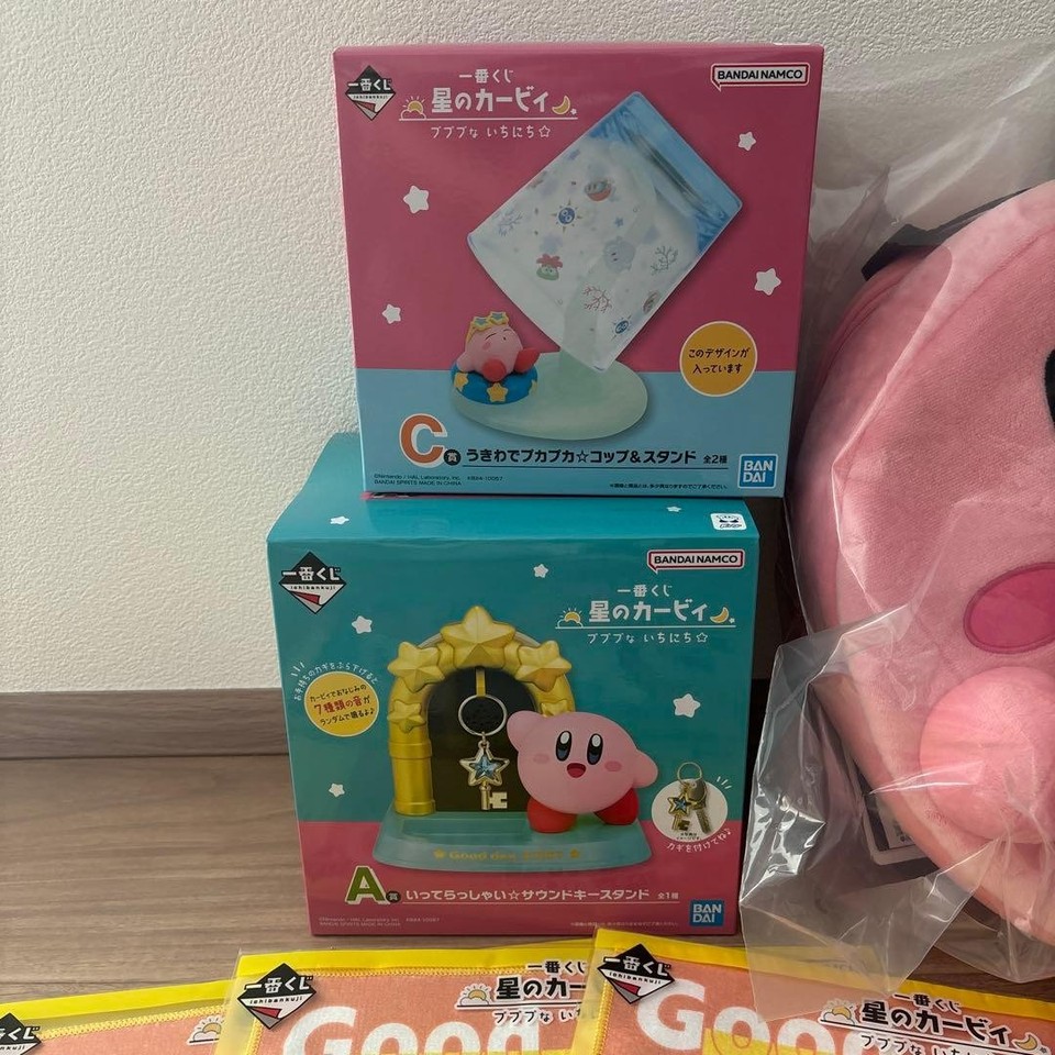 Kirby Poppup Day A Prize C Prize Last One 11 Piece Set Collectible ...