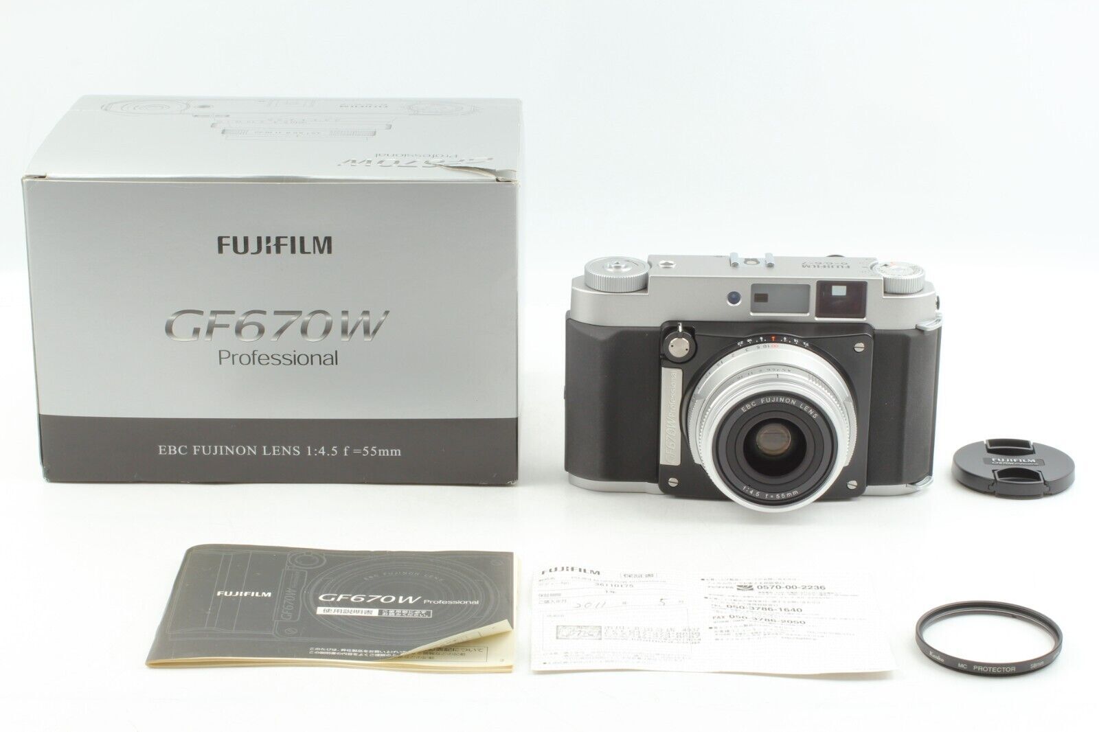 TOP MINT w/ Box 】 Fujifilm Fuji GF670W GF670 W Pro 6x6 6x7 Camera JAPAN ...