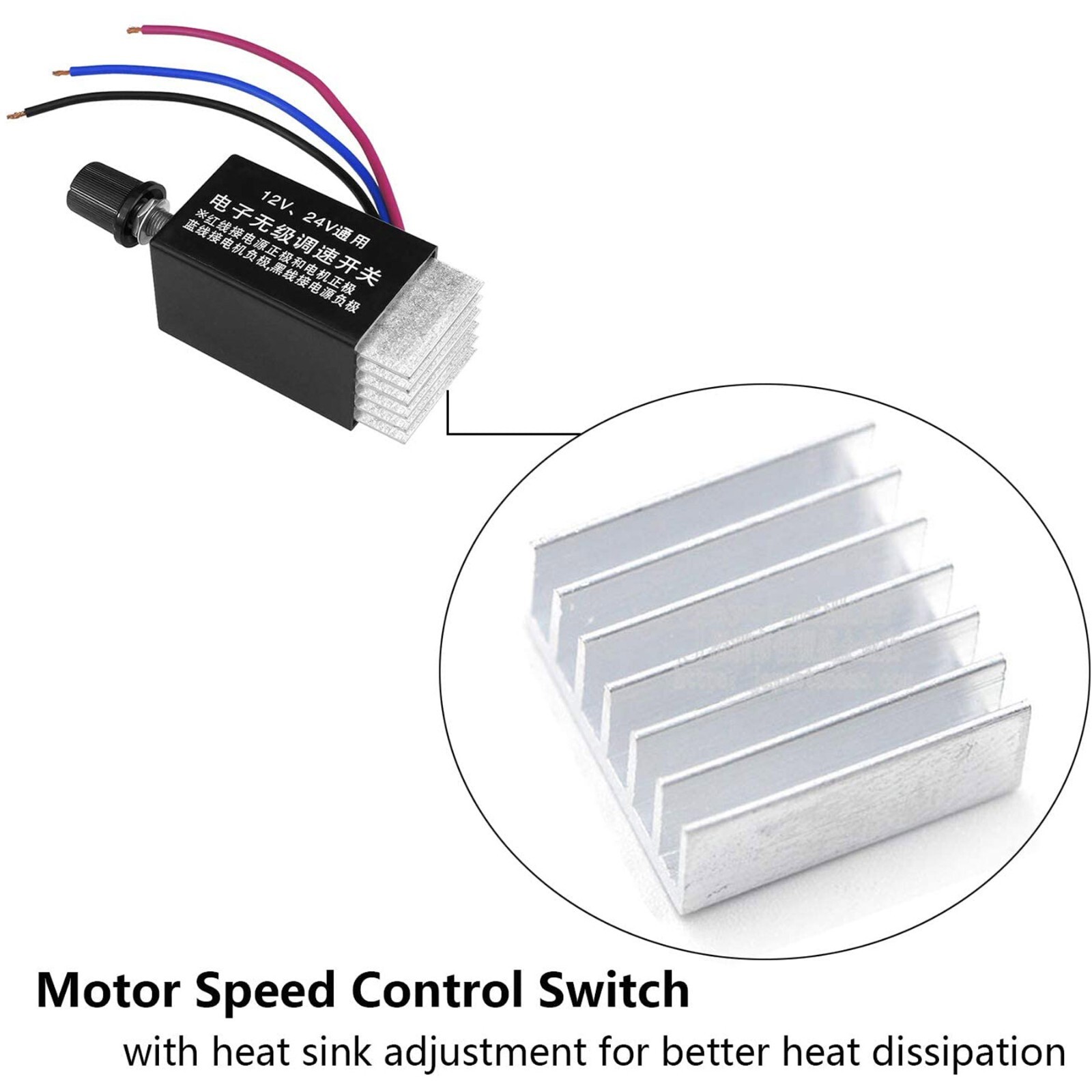DC 12V 24V Motor Speed Controller Switch Car Truck Fan Heater Control ...