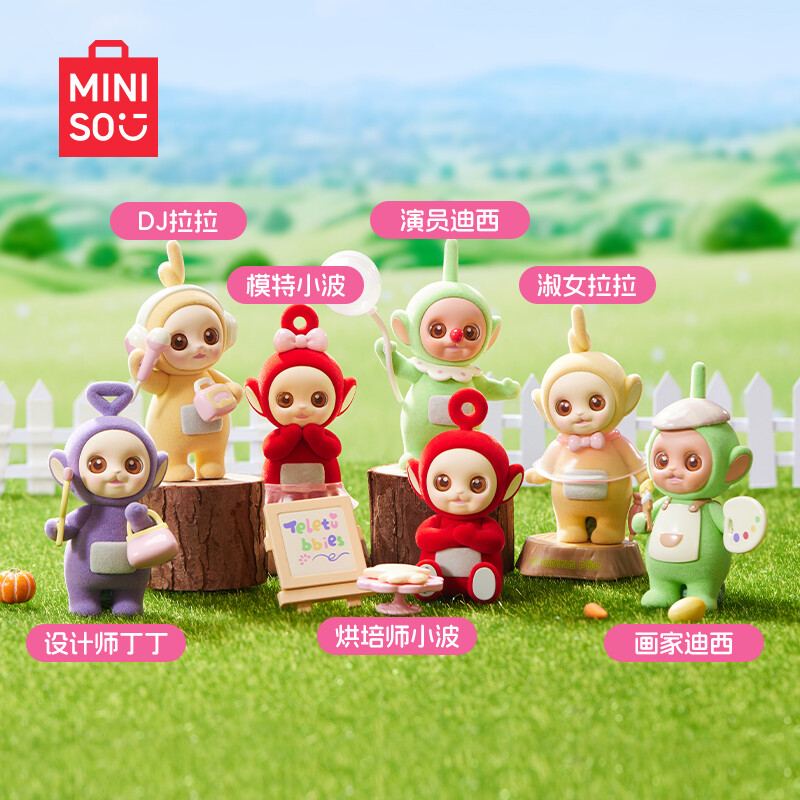 Brinquedos Teletubbies Ebay Teletubbies Tinky Winky Trendy Figure