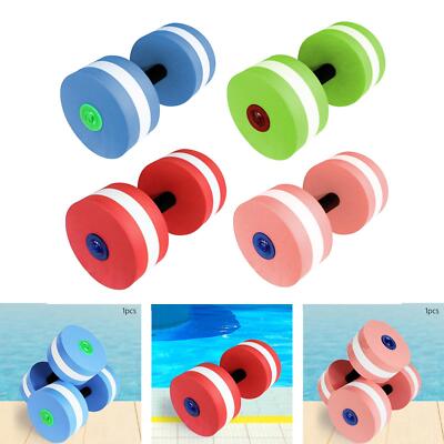 Aquatic Dumbbell Bar, Aquatic Barbell Float Swim Barbell, Men Women ...