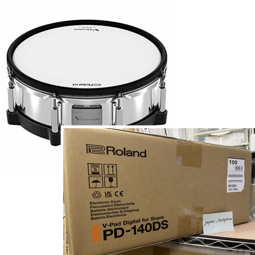 ROLAND PD-140DS Digital Mesh Snare 14'' V-Pad Drum Pad for TD-50 w ...