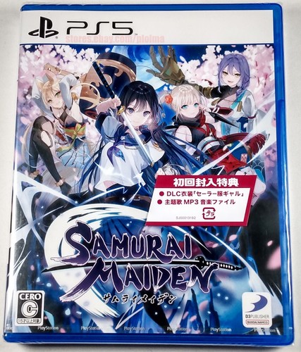 SAMURAI MAIDEN Brand New PS5 Game PlayStation 5 Japanese Release, USA ...