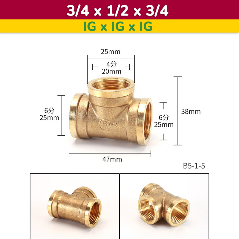 Brass T Piece 3 Way Tee Male Female Thread Fitting Pipe Connector 1/8 ...