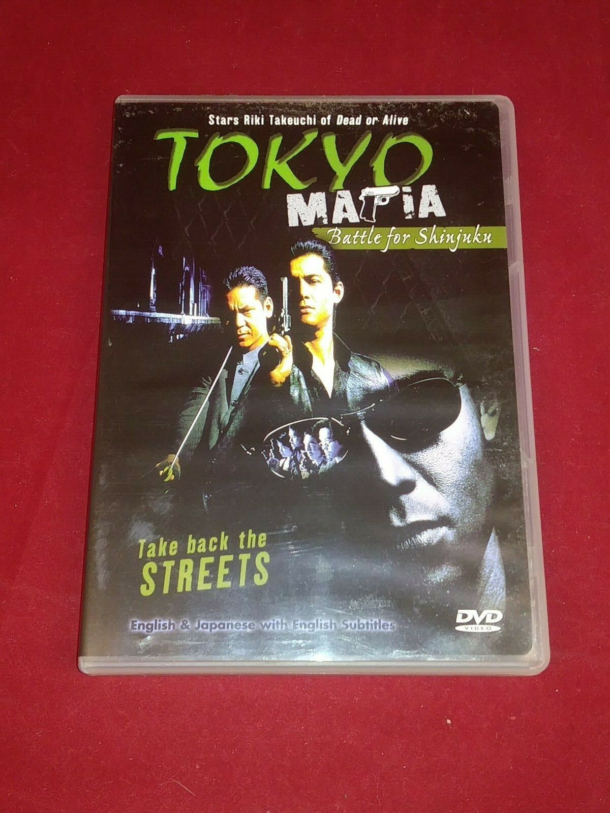 Tokyo Mafia: Battle for Shinjuku (DVD, 2002) Riki Takeuchi Japanese ...