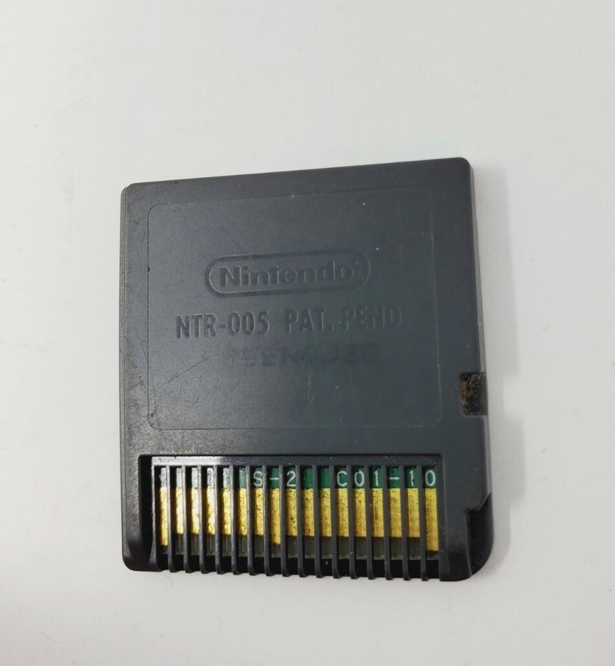 Pet Adoption Center (Nintendo DS, 2008) NDS 8888164500 | eBay