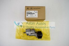 Genuine Hyundai KIA Belt Tensioner Pulley Idler Made in Korea 25288 ...