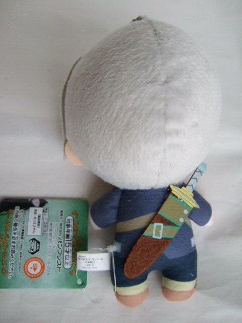 Ruca Milda Plush Figure Doll Stuffed Toy Tomonui Tales of Innocence TOI ...