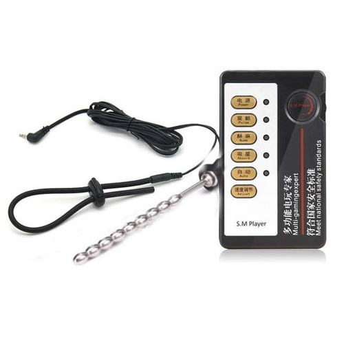 NEW Shocking Pulse Electro Kit Stainless Plug Dilator E-Stim Ring Set ...