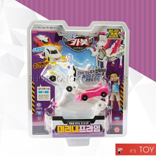 Hello Carbot MIRINAE PRIME Unity series Transforming Robot Car Turning Mecard | eBay