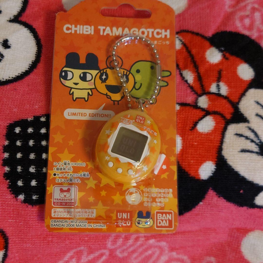 Tamagotchi Chibi Version Mini UNIQLO Limited Edition Orange Color ...