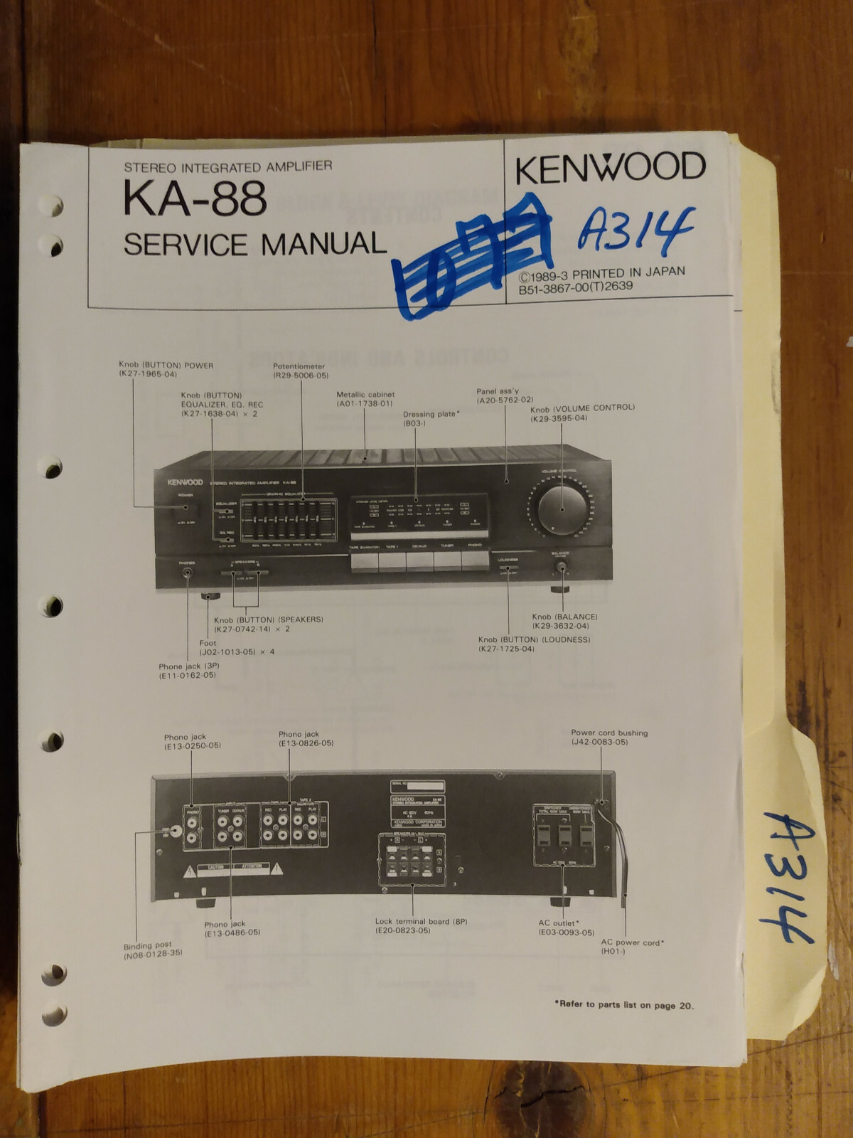 Kenwood ka-88 service manual original repair book stereo amp amplifier ...