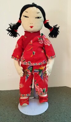 Vintage Chinese Ada Lum Girl Doll/Handmade/Hong Kong/14"/1983 ...