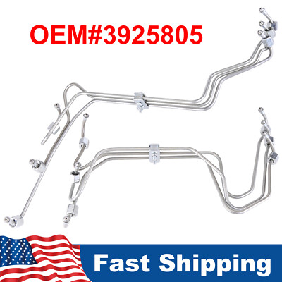 P7100 New Fuel Injector Line For 1994-1998 5.9 5.9L 12 Valve Cummins ...