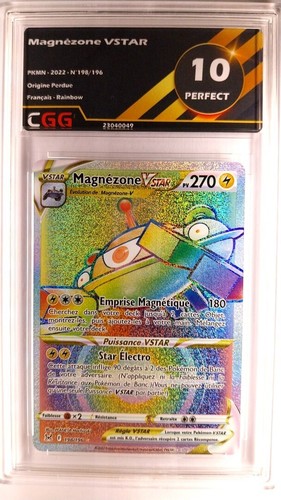 Carte pokemon Magnézone VSTAR FRANCAIS CGG 10 Origine Perdue 198/196 ...