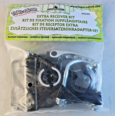 TRAIL GATOR BICYCLE TOW BAR EXTRA RECEIVER KIT SET UP ADDITIONAL CHILD ...