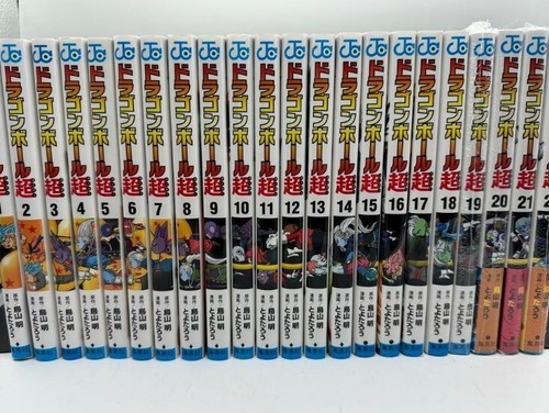 Dragon Ball Super Japanese Tankobon Vol.1-23 Latest Full Set Manga ...