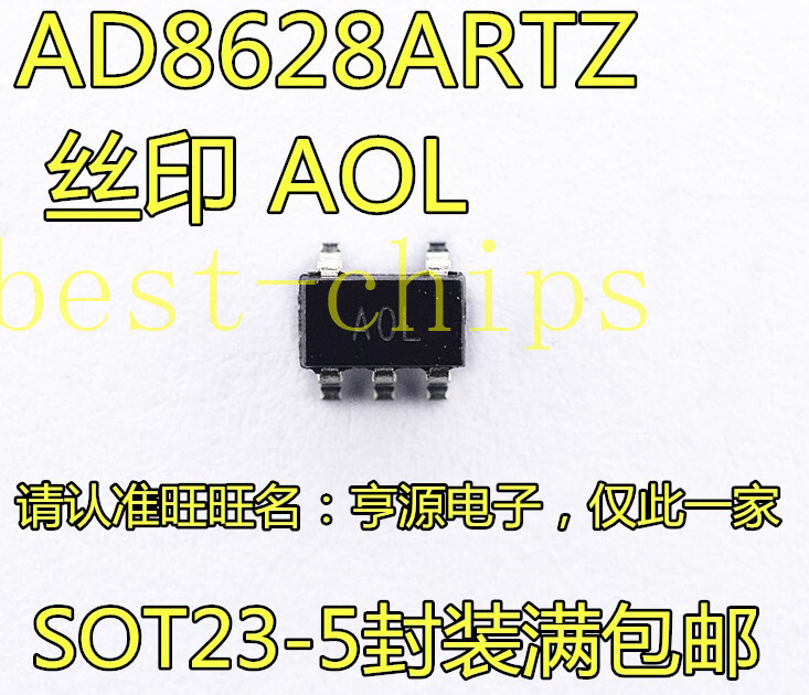 10PCS IC AD8628ARTZ-REEL7 AD8628ARTZ AD8628 SOT23-5 integrated circuit ...