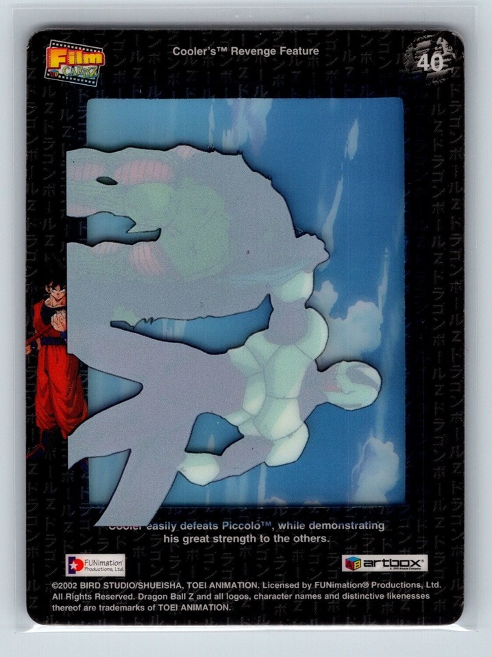 Dragon Ball Z FilmCardz - Cooler 40- Movie Cell Artbox 2002 Coolers ...