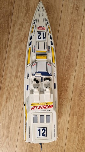 Kyosho Jet Steam 1000 RC with Glow Engine Super Rare | eBay