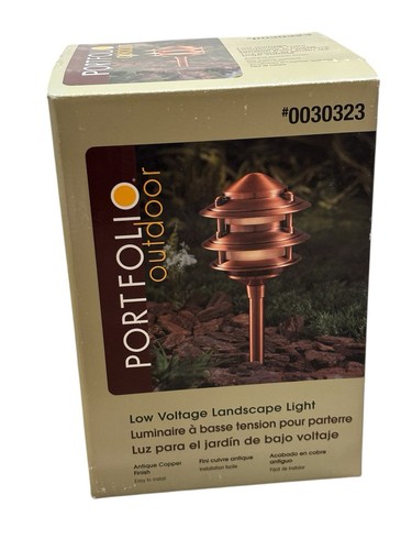 Portfolio 11W 12V 3-Tier Pogota Landscape Path Light Aluminum ANTIQUE COPPER 897843002939| eBay